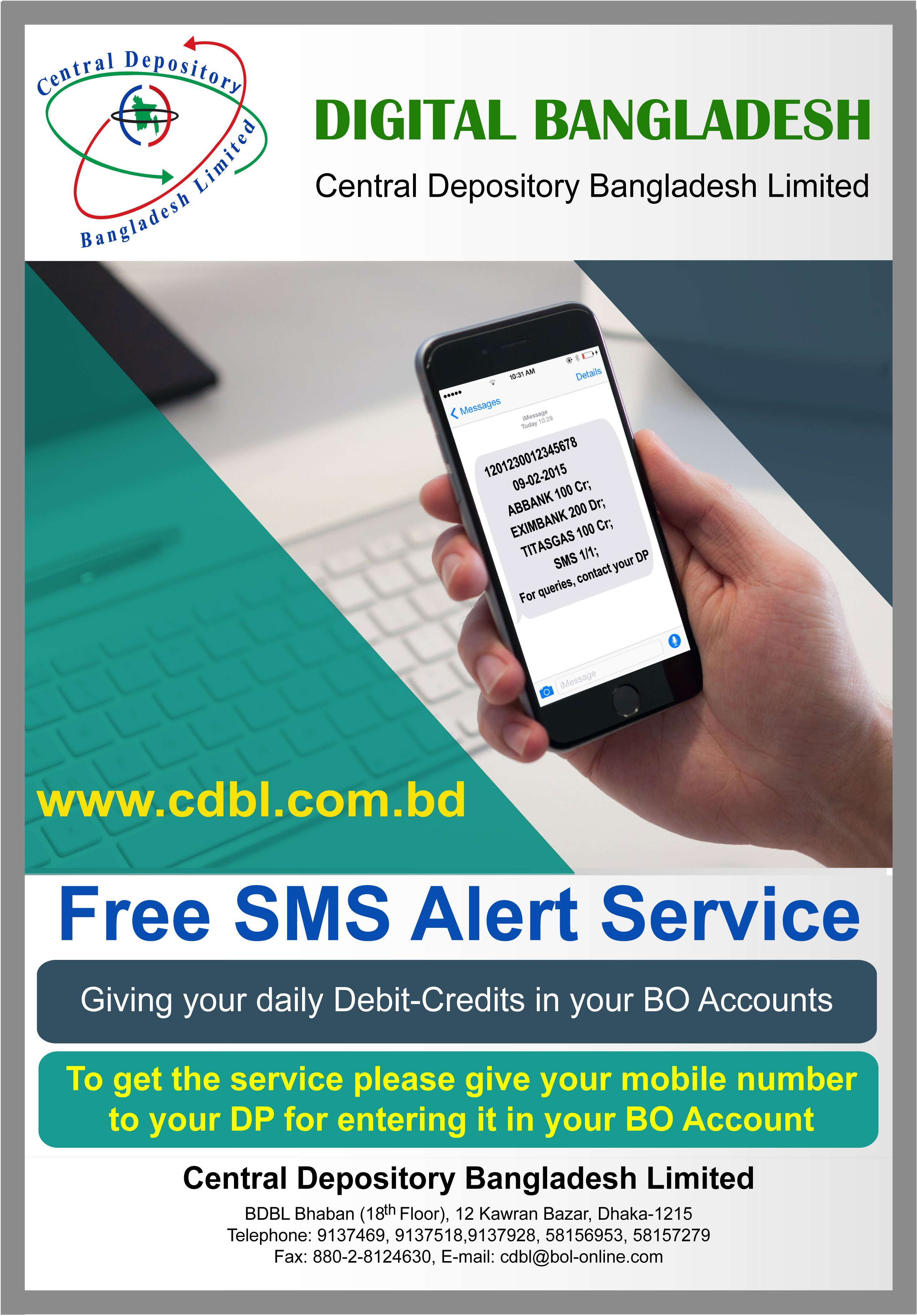 Welcome to CDBL - Central Depository of Bangladesh
